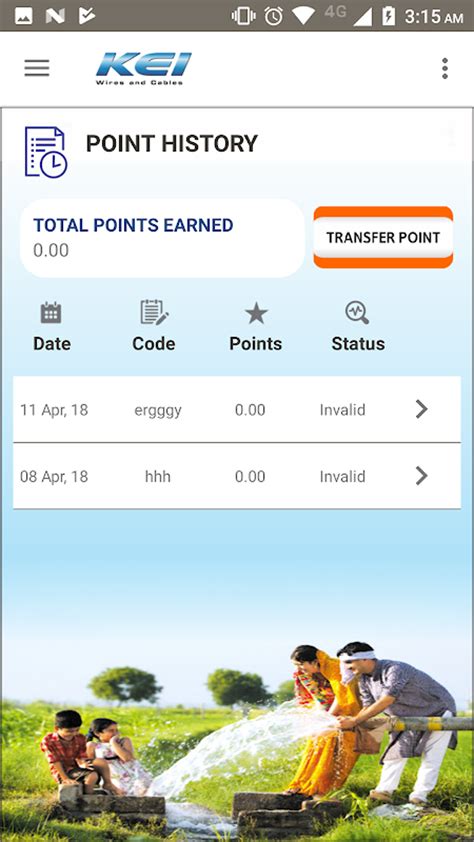 Kei Khushali Ke Pehchaan Aap Ke Pump Ki Jaan Apk For Android Download