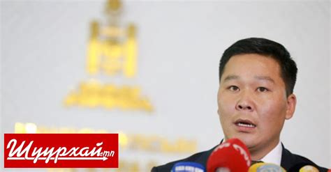 УИХ ын гишүүн асан Д Гантулга суллагджээ