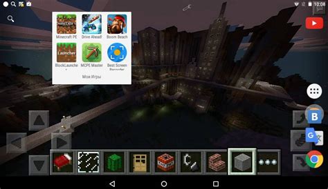 Как скачать лучшее читы на майнкрафт Youtube