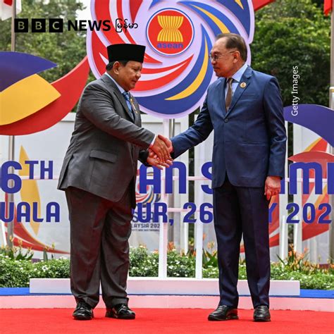 Bbc မြန်မာ့အရေး ဘုံသဘောတူညီချက် ၅ ချက်ကို ပြန်လည်သုံးသပ်ဖို့အပါအဝင် ဒေသတွင်းပူးပေါင်းဆောင် ရွက