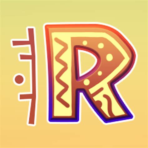 Rangi 2017 Mobygames