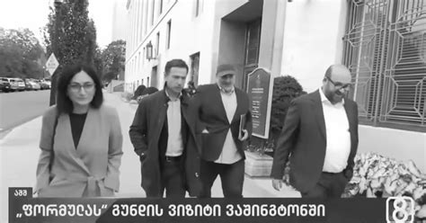 სამხრეთ კავკასიის უსაფრთხოების „ფორმულა“