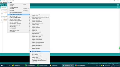 First Esp32 Arduino Development Environment To Build Programmer Sought