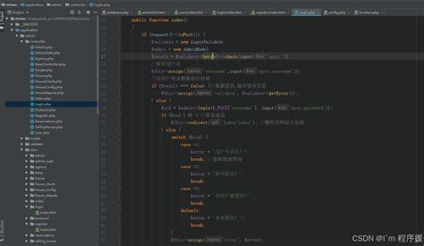 Php毕业设计酒店管理系统基于thinkphp的酒店管理系统酒店预订系统phpmysqlhtml民宿预订系统php酒店管理系统 Csdn博客 Php毕业设计酒店管理系统基于thinkphp的酒店管理系统酒店预订系统phpmysqlhtml民宿预订系统php酒店管理系统 Csdn博客