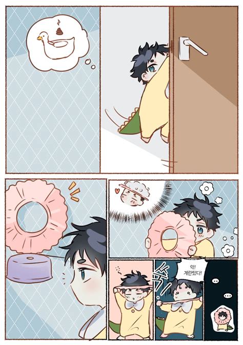 싸싸🍤 Ssa Ssiat On X 2024 귀여운 만화 그림 귀여운 그림 애니메이션 그림