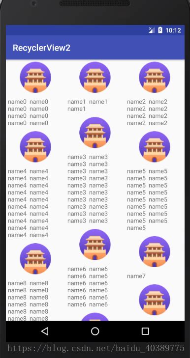 Recyclerview 实现纵向，横向，和瀑布流 的滚动布局recyclerview 布局界面设置横向 Csdn博客