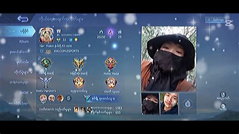 ၂၀၂၄၊ ၂၉ ဒီဇင်ဘာ Youtube