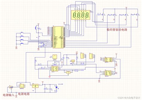 101、基于51单片机数控电源稳压电源电压数码管显示系统设计（原理图pcb图程序开题报告参考论文）单片机数码显示系统pc B图 Csdn博客