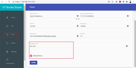 otbr add on mesh prefix on openwrt luci · issue 643 · openthread ot