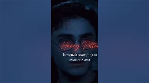 🥰🥰🥰😘😘harrypotter Jamespotter Dracomalfoy Harryjamespotter