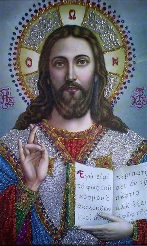 ოქროს ნაკეთობა Facebook