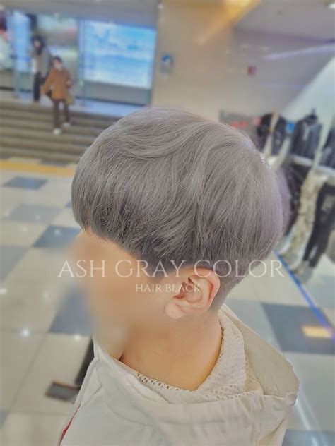 반월당 미용실 동성로미용실 대구 미용실 [애쉬그레이염색 ] 네이버 블로그