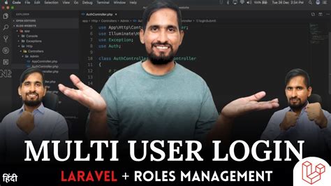 Multi User Authentication In Laravel With Roles Management Coding