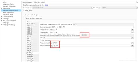 Tms320f280049c 学习笔记23 Can入门tms320f280049c入门 Csdn博客