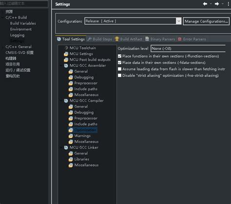 stm32cubeide stm32f7 freertos lwip ping不通以及丢包问题 哔哩哔哩