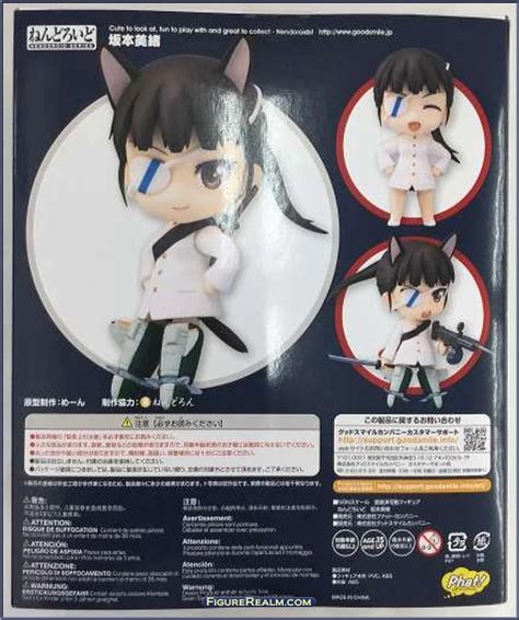 Mio Sakamoto Nendoroid Strike Witches 2 Good Smile Company Action