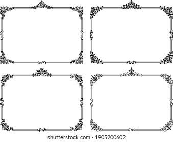 Collection Rectangular Text Box Designs Classic Stock Vector Royalty Free