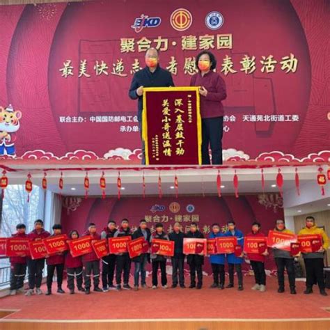 情暖中国年丨一起见证劳动创造幸福的故事澎湃号·媒体澎湃新闻 The Paper