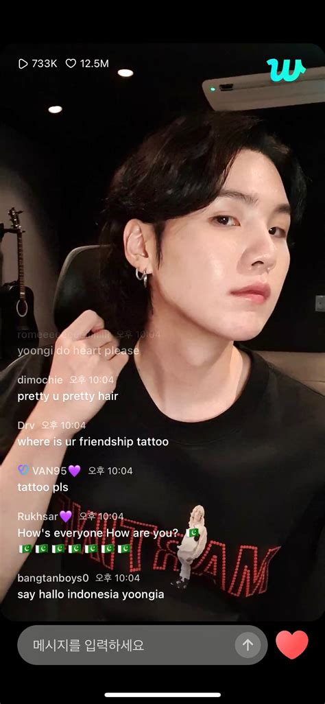 Bts Community Posts 윤기메리미