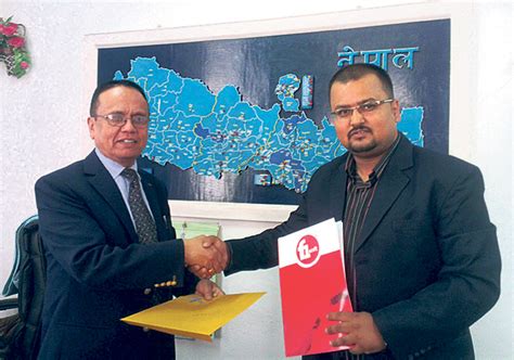 नेपाल बैंकले र एफवान सफ्ट इन्टरनेसनलबीच सम्झौता अन्नपूर्ण पोस्ट्