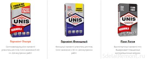Наливной пол юнис инструкция по применению: инструкция, расход на 1 м2 ...