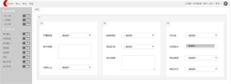 开源的bug管理系统：cynthia 源码巴士
