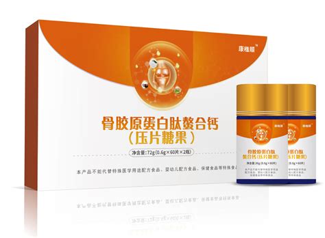 产品中心 上海瞬达生物科技有限公司