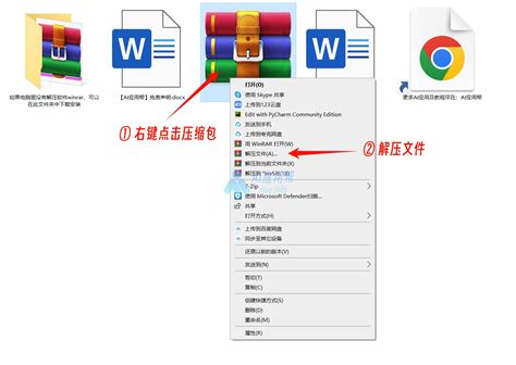 Roop unleashedAI幻脸软件更新 版本 AI应用帮