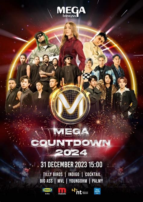 List Of 2024 Countdown Parties Enjoy The Fun Check In Eat Travel