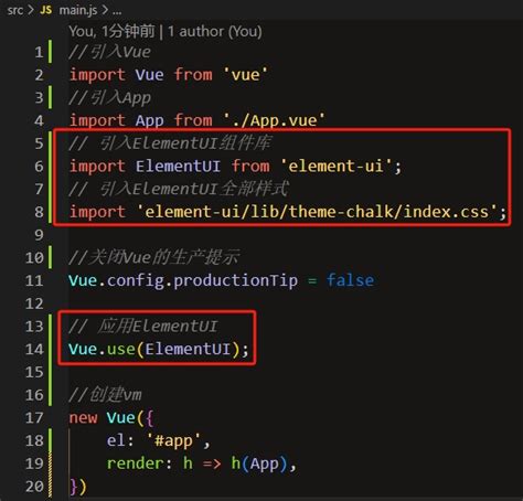 VUE学习15VUE免费移动端和PC端UI组件库 齐鲁CMS