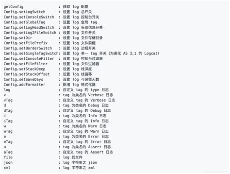 Android使用util工具包走过的路007的博客 Csdn博客androidutil Android使用util工具包走过的路007的博客 Csdn博客androidutil