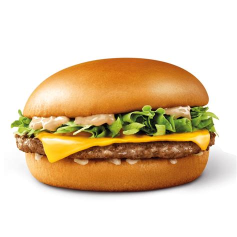 Mcdonalds Launches All New Mcsaver Smoky Beef Burger Meal And Brings