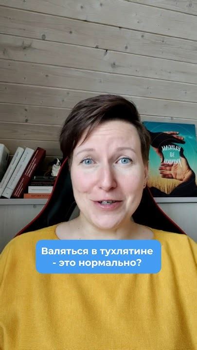 Отвечаем на вопрос который волнует многих владельцев ⤴️ Youtube