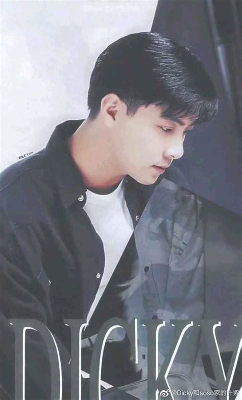 ปักพินโดย Liên Nữ ใน Dicky Zhang Wei Jian