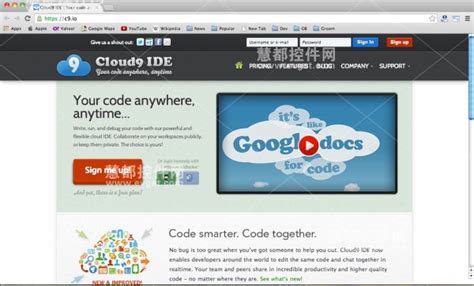 助您开启高效编程之旅：10款云端ide推荐 cloudide有哪些 csdn博客