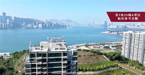 香港九龙东全新楼盘koko Hills近地铁，背山面海 香港房产网