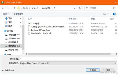 Proteus仿真stm32f103t6点灯不用cube，适合初学stm32 Csdn博客