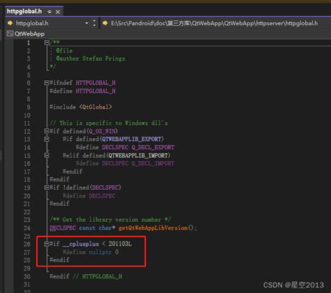 解决qt引入qtwebapp的模块后报错error C2440 “” 无法从“ty”转换为“t”问题qt Error C2440 解决qt引入qtwebapp的模块后报错error C2440 “” 无法从“ty”转换为“t”问题qt Error C2440