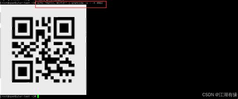 linux系统之qrencode工具的安装与基本使用 liunx二维码服务端 csdn博客