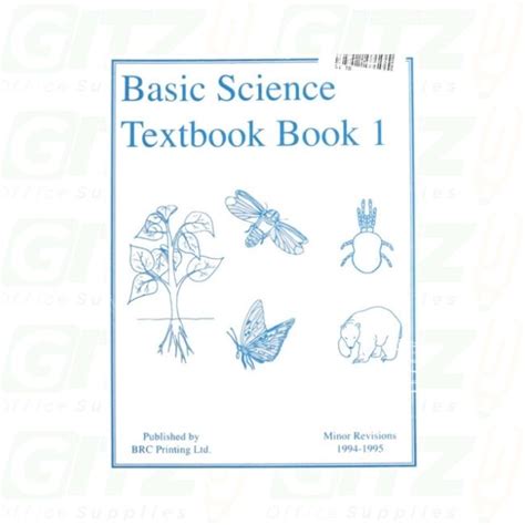 Brc Basic Science Text Book 1 — Gitz Office Supplies