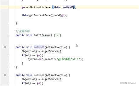 方法引用 黑马 csdn博客