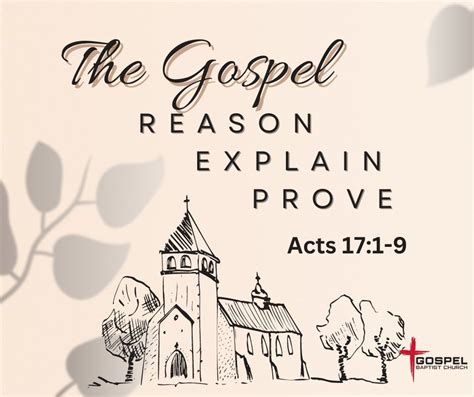 Reason Explain And Prove