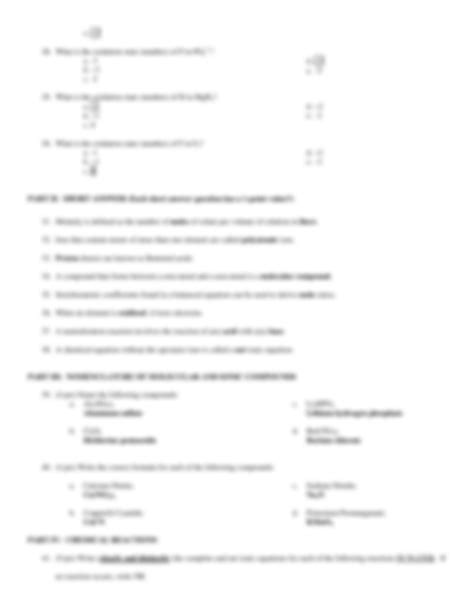 Solution 10 Part I Multiple Choice 30 Multiple Choice Questions Each