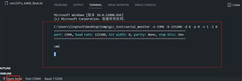 串口监视器 Embedded Ide For Vscode