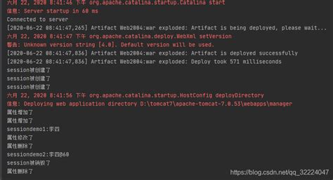 Java中的监听器listenerstorelistener Csdn博客 Java中的监听器listenerstorelistener Csdn博客