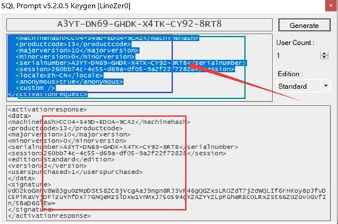 SQL Prompt 安装激活教程让你写sql 如鱼得水 通俗易懂 腾讯云开发者社区 腾讯云