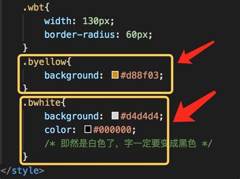 html计算器 用div css做一个简易的计算器，几行js完成计算功能「217」 csdn博客