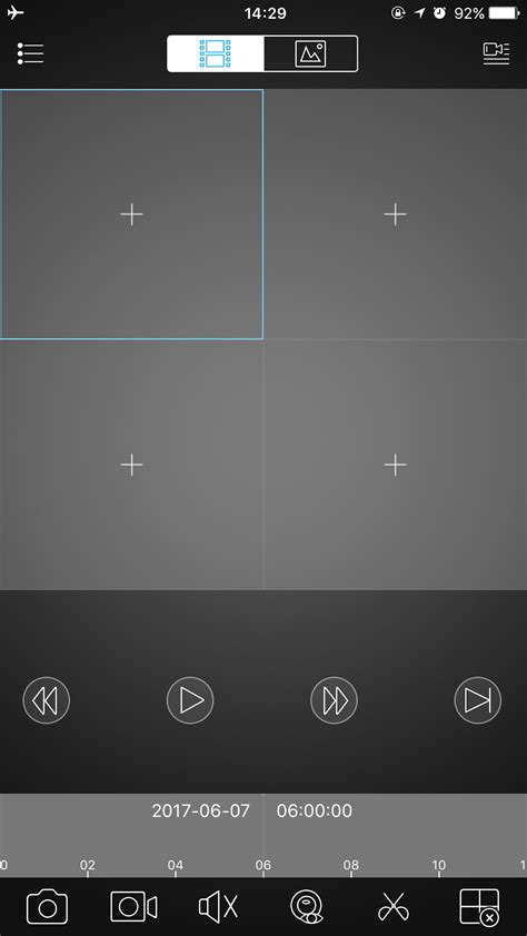 Videoview Mobile Apk For Android Download