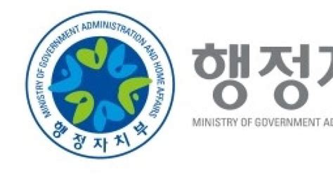 주민등록증 일제 교체 추진 추진 여부 검토할 예정 교체 이유는