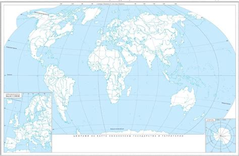 Допоможіть будь ласка ТЕРМІНОВО Позначте на контурній карті Філіппінське море море Фіджі